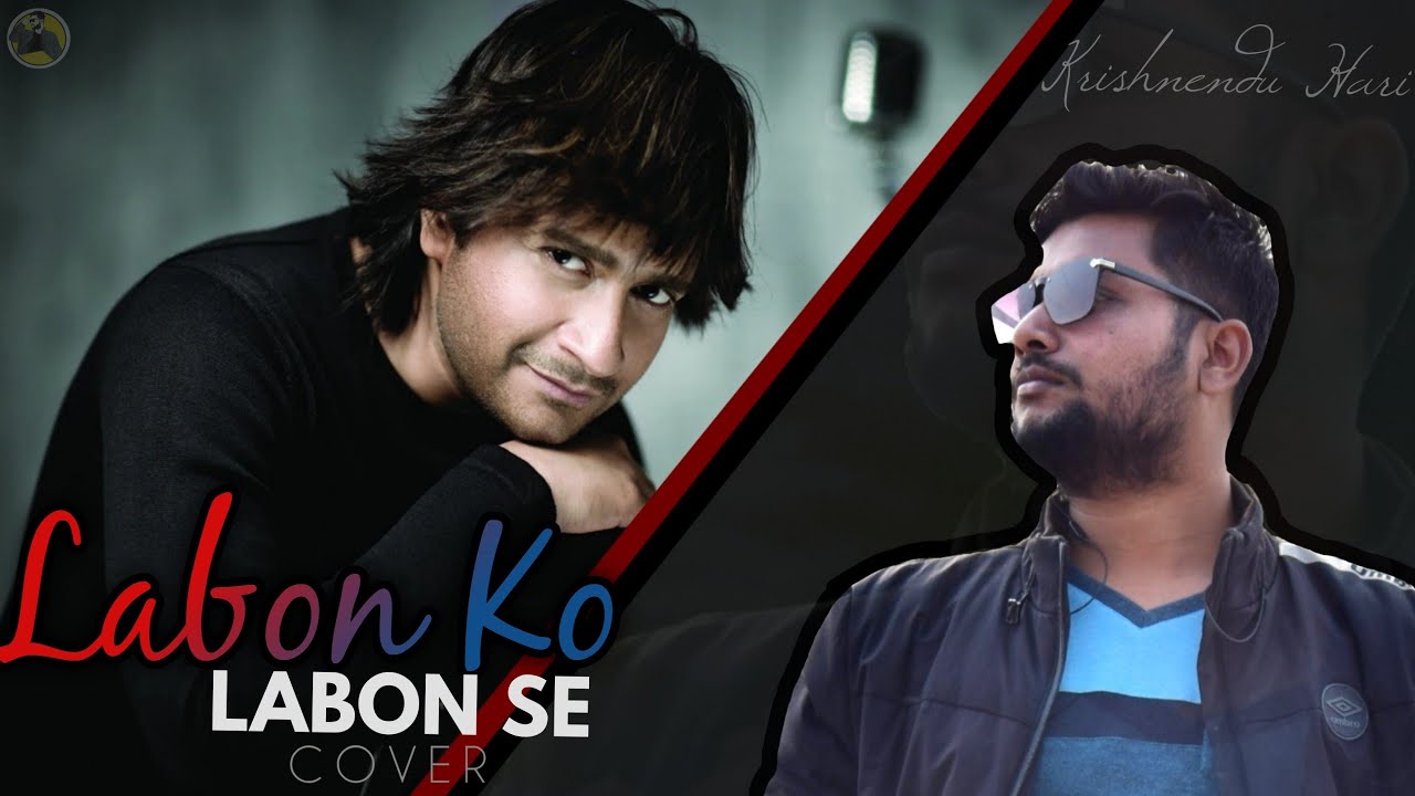 Labon Ko (Cover) | Happy Birthday KK | Krishnendu Hari - YouTube Music