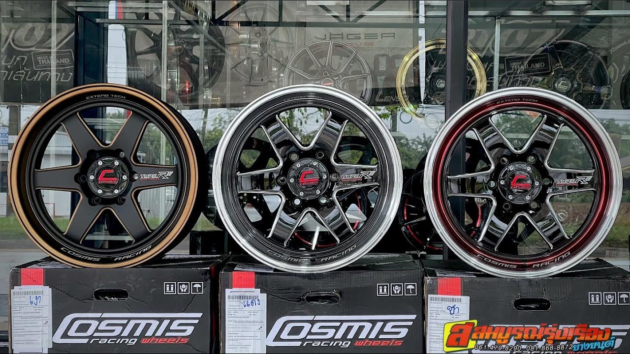 ฮุนได H1 จัดล้อชุดใหม่ Cosmis Type-R Granturismo 18x8.5 ET35 6/139.7 ...