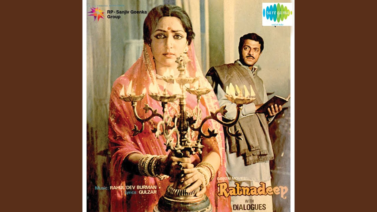 Ek Je Chhilo Rajar Kumar - YouTube