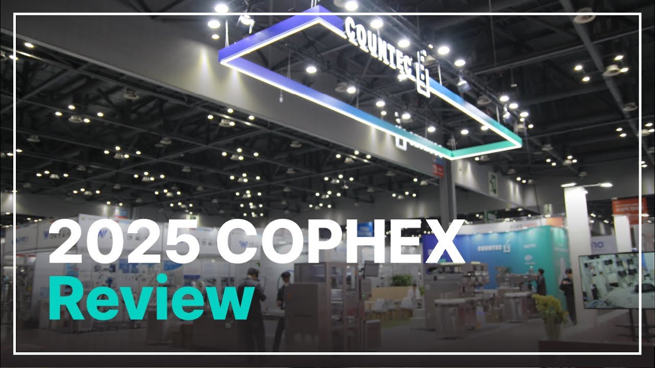 [Review] COPHEX 2025 in Illsan, Korea - YouTube