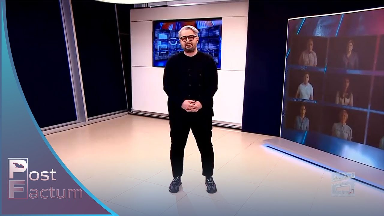 Post Factum - 27.12.2020 - YouTube