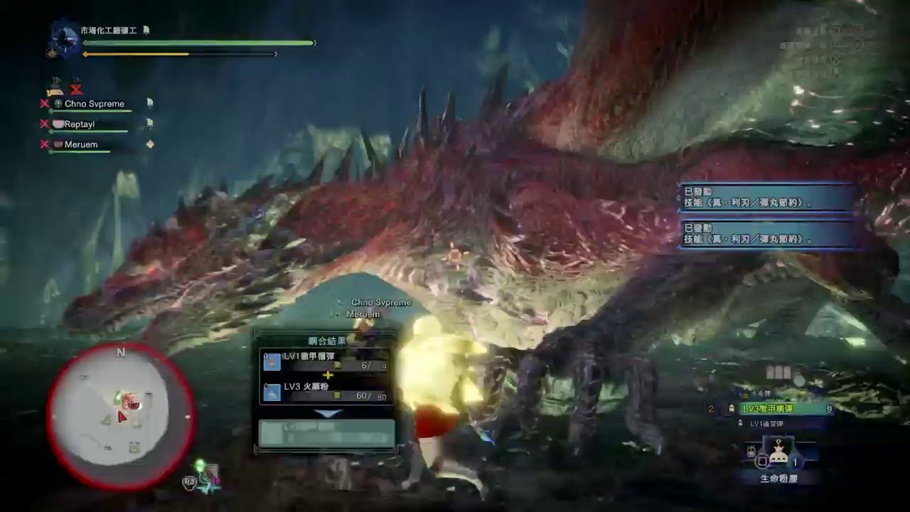 MHW X WITCHER - YouTube
