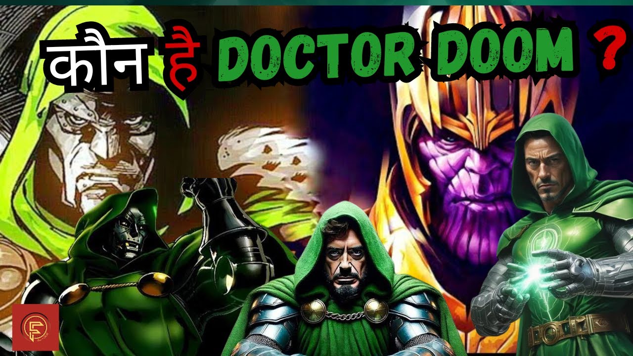 कौन है Doctor Doom ? Marvel’s Most Iconic Villain Unveiled - YouTube