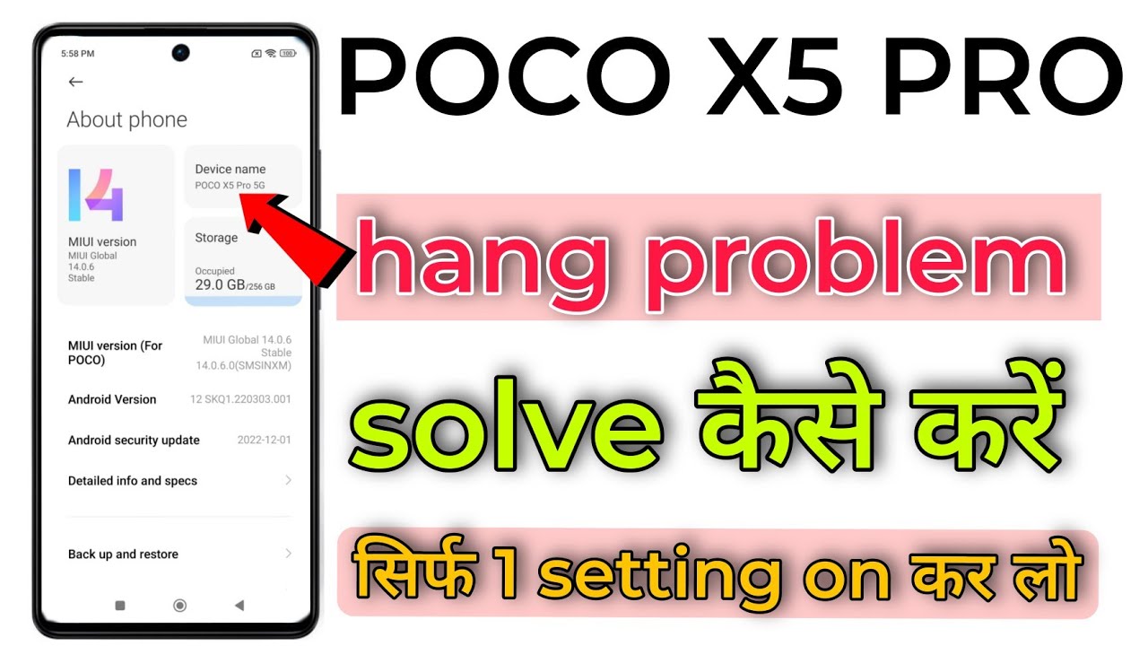 poco X5 PRO hanging problem solve kaise kare || How to solve Poco x5 ...