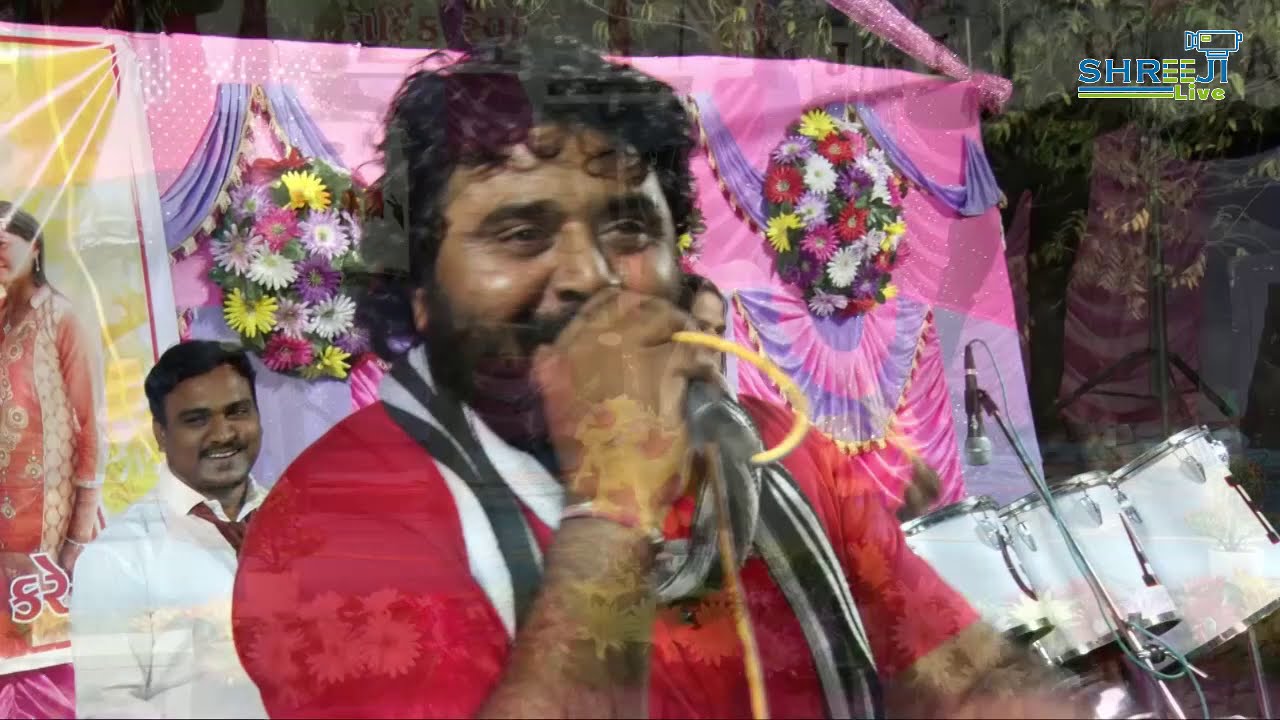 Sankar Ahir Anil Na Lagan Full HD Dadiyaras Part 01 - YouTube