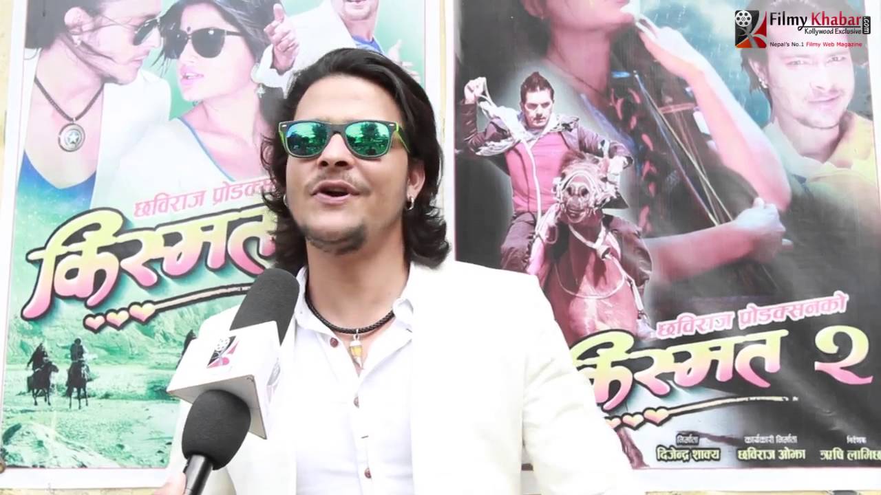 Interview with Actor Prithivi Raj || KISMAT-2 || FilmyKhabar.com - YouTube