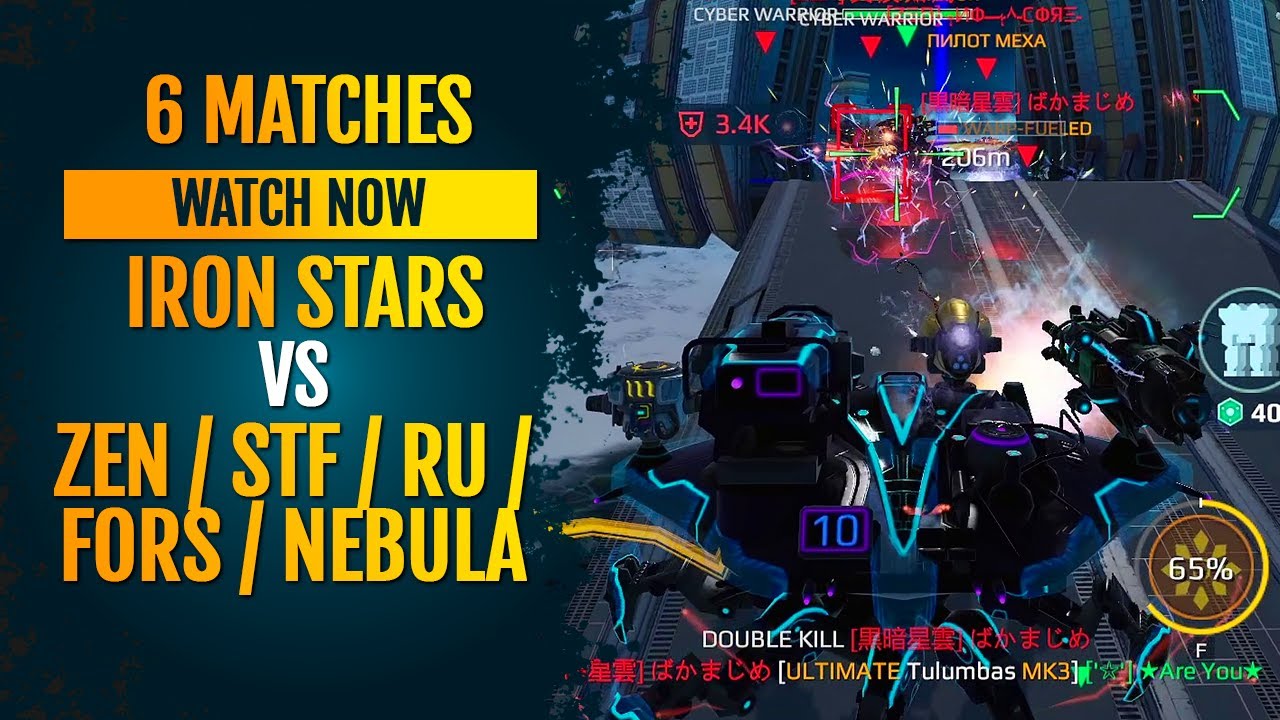 💪 Iron Stars vs Zen / STF / RU / Fors / Nebula Clan Squad Battle : War ...