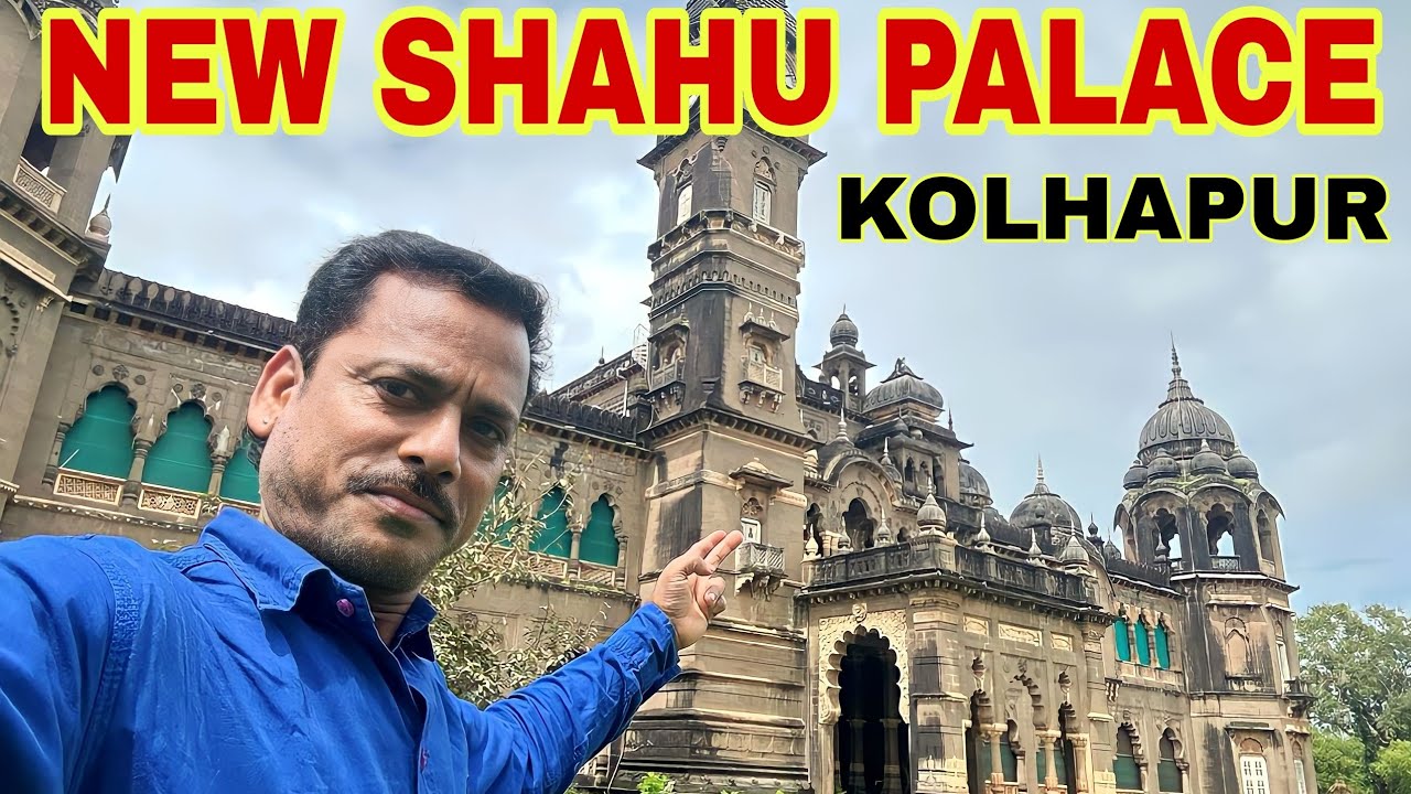 NEW SHAHU PALACE KOLHAPUR MAHARASHTRA @OmmSreeBharatYatraVlog - YouTube