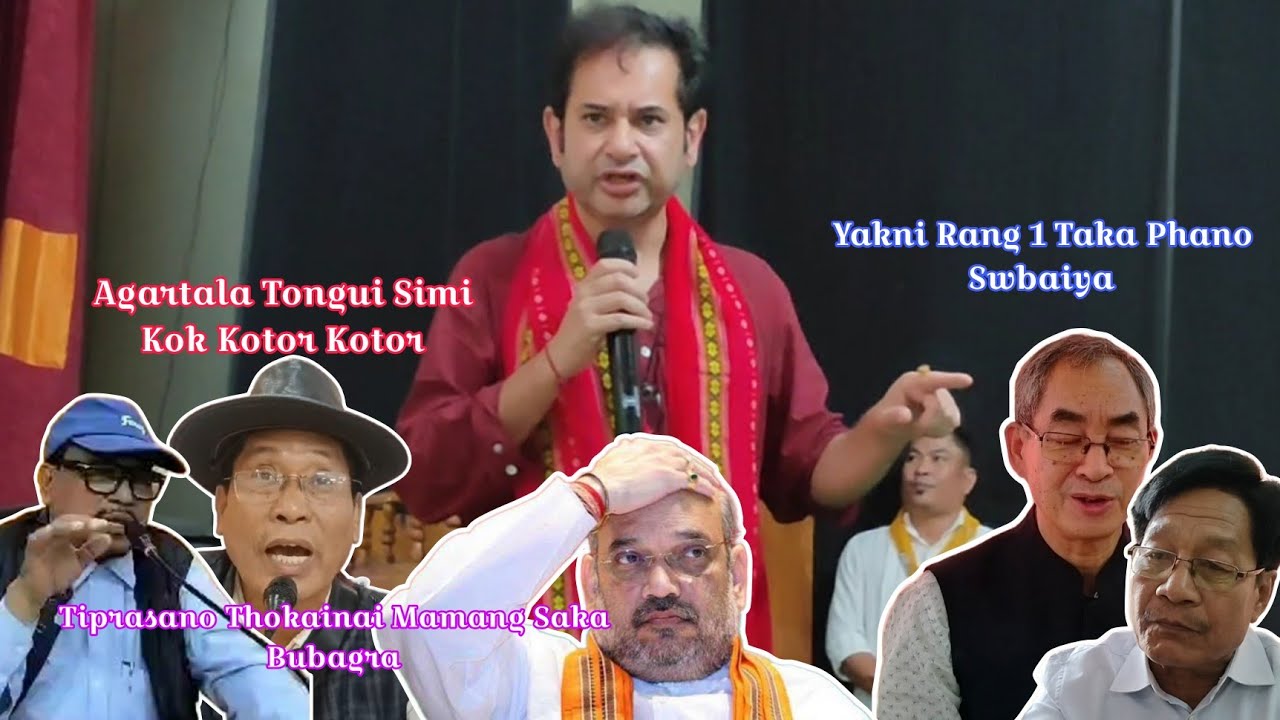 Agartala Tongui Simi Kok Kotor Kotor Party Karinani Kwlai Phiya ...