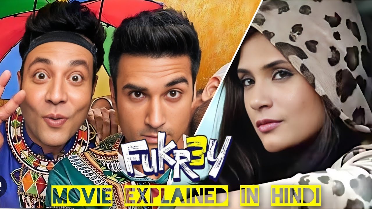 Fukrey 3 Movie Review | Fukrey 3 | Movie Explained in Hindi - YouTube