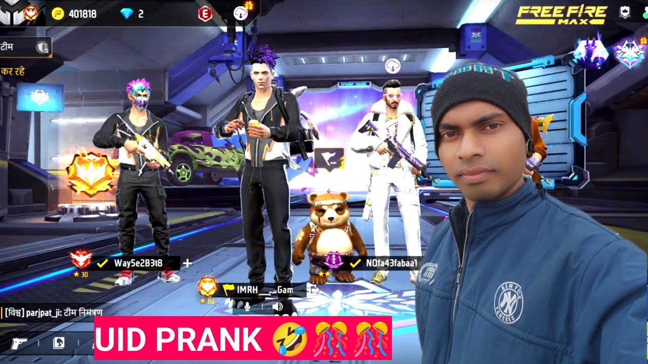 Uid prank with random team | free fire prank video |free fire new ...