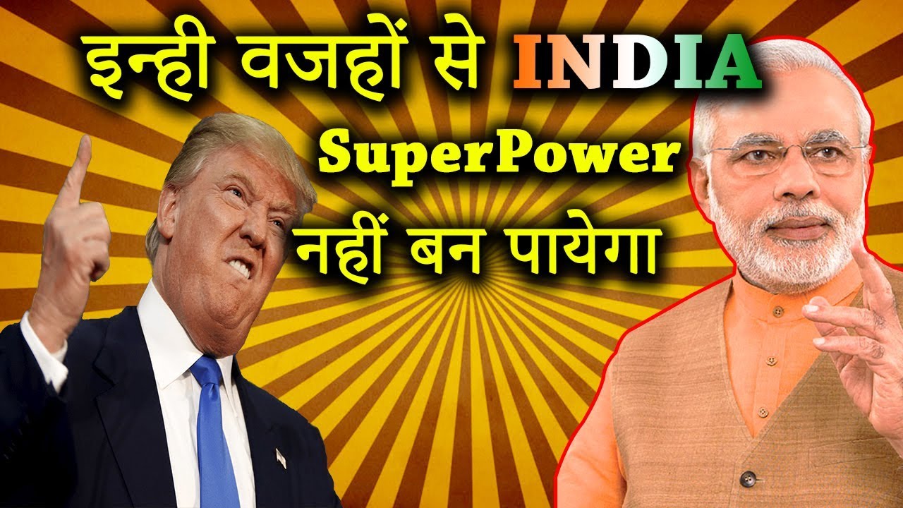 10 Projects to Make INDIA Super Power | इन 10 प्रोजेक्ट के इंडिया का ...