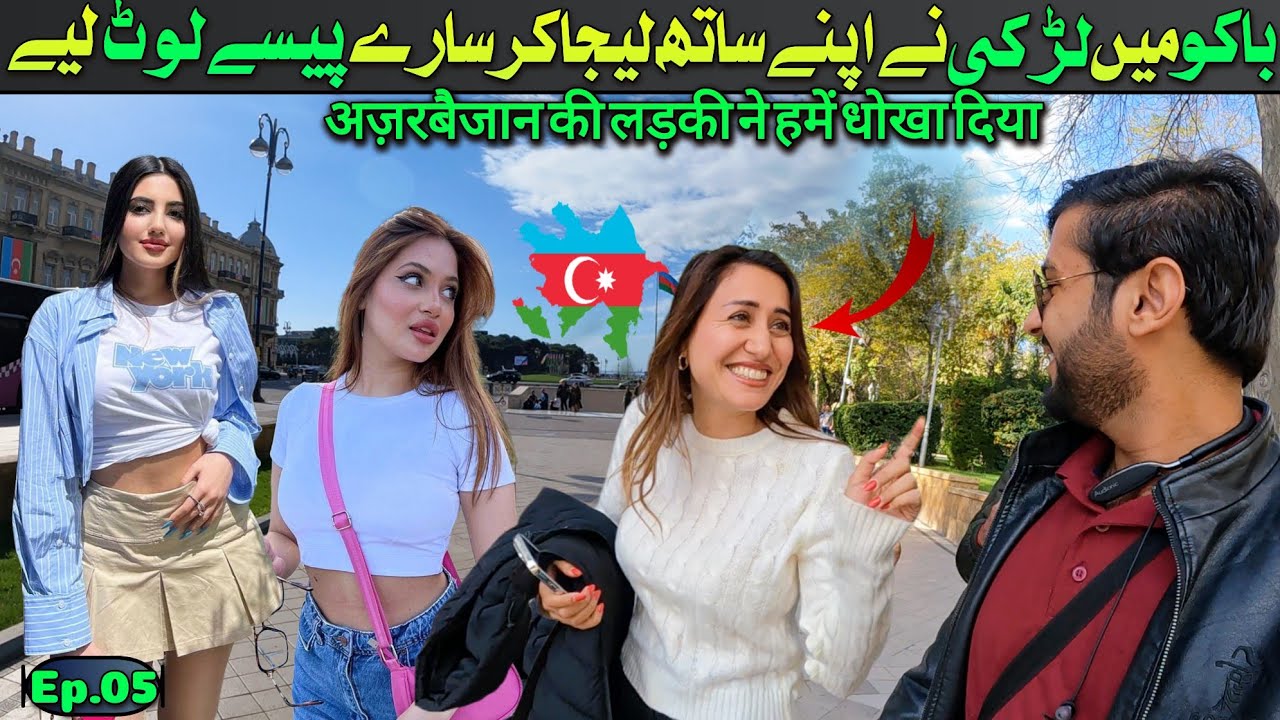 be careful from these beautiful girls in Baku || travel vlog || Ep.05 ...