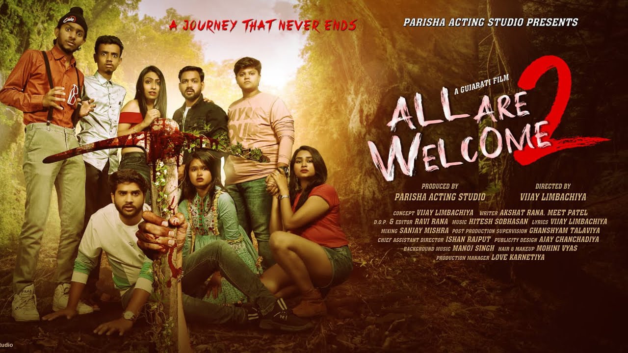 All Are Welcome 2 | Official Trailer | New Gujarati Movie 2022 | Vijay ...