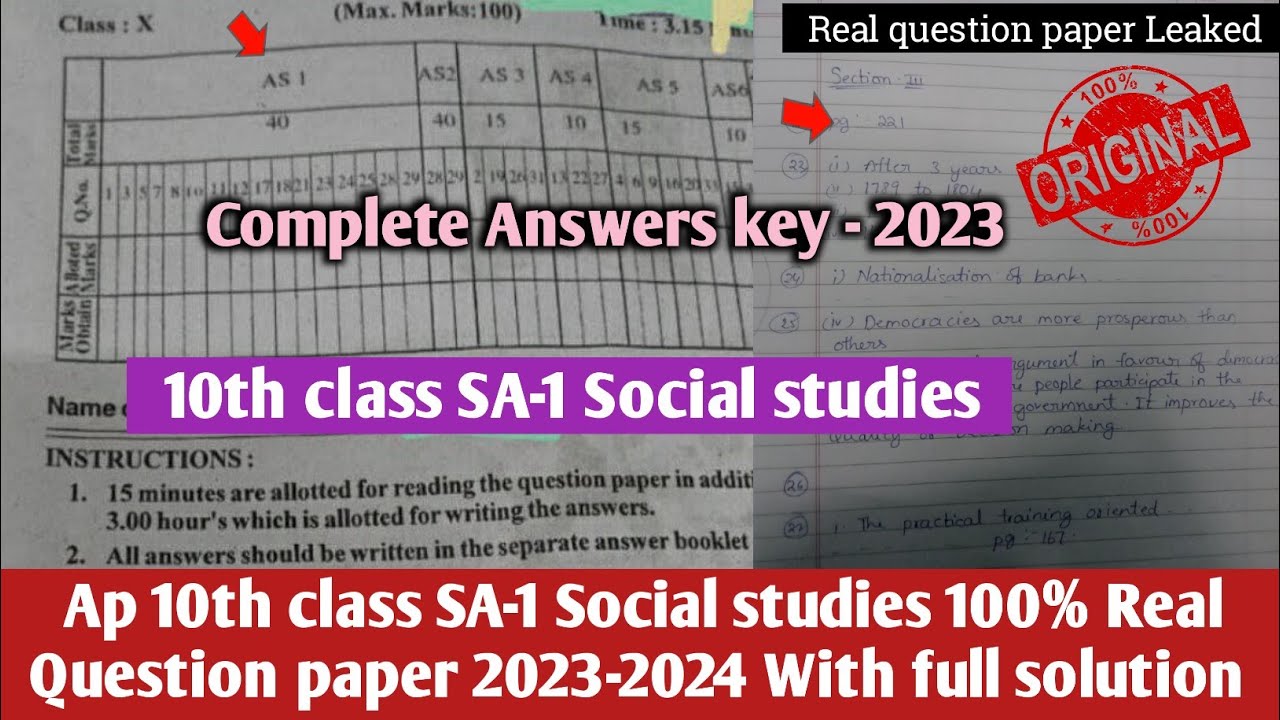 Ap Sa1 10th Class Social Studies Question Paper 2023 24 With Answer ap-sa1-10th-class-social-studies-question-paper-2023-24-with-answer