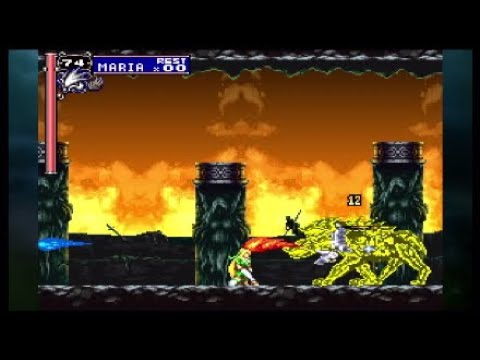 Castlevania: SOTN - Cerberus Boss Battle (Maria Mode) - YouTube