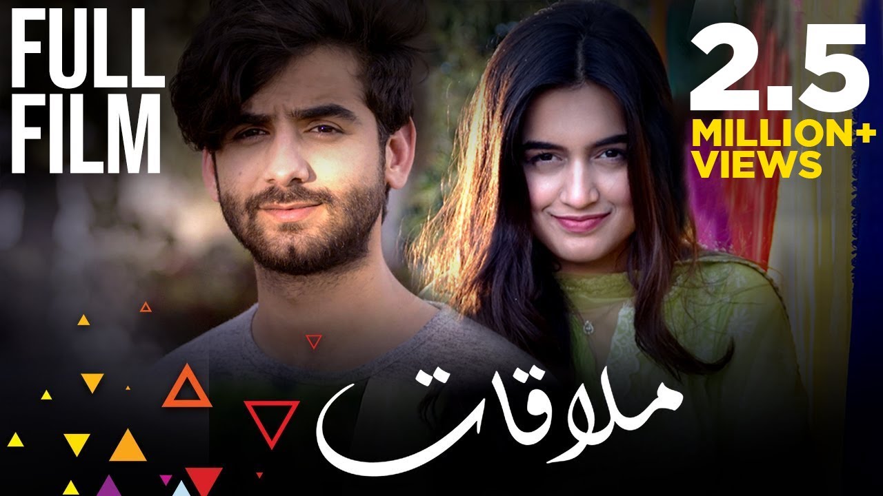 Umer Butt & Hira Khan feat. Nabeel Shaukat in Mulaqat | A Short Love ...