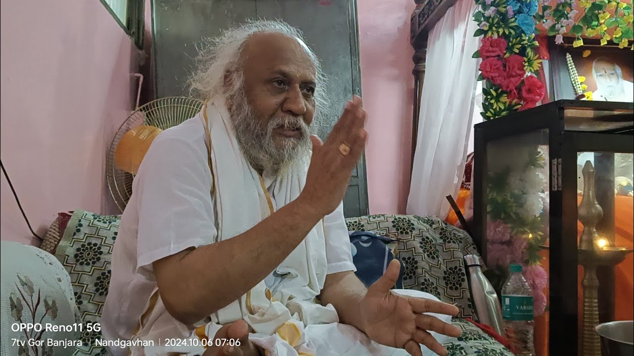 Babusing Maharaj Navaratri Panchimaler Pooja Dussehra Sandesh - YouTube