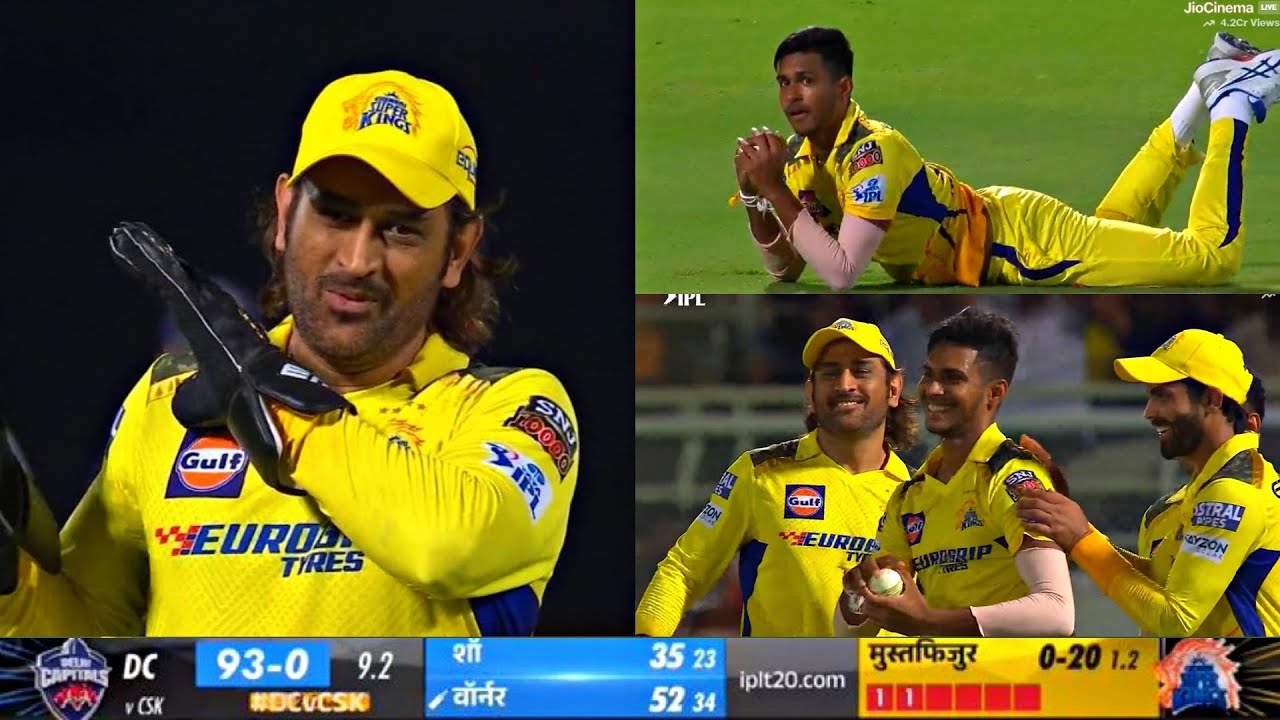 MS Dhoni Amazing Reaction on Matheesha Pathirana Catch Today in CSK vs ...
