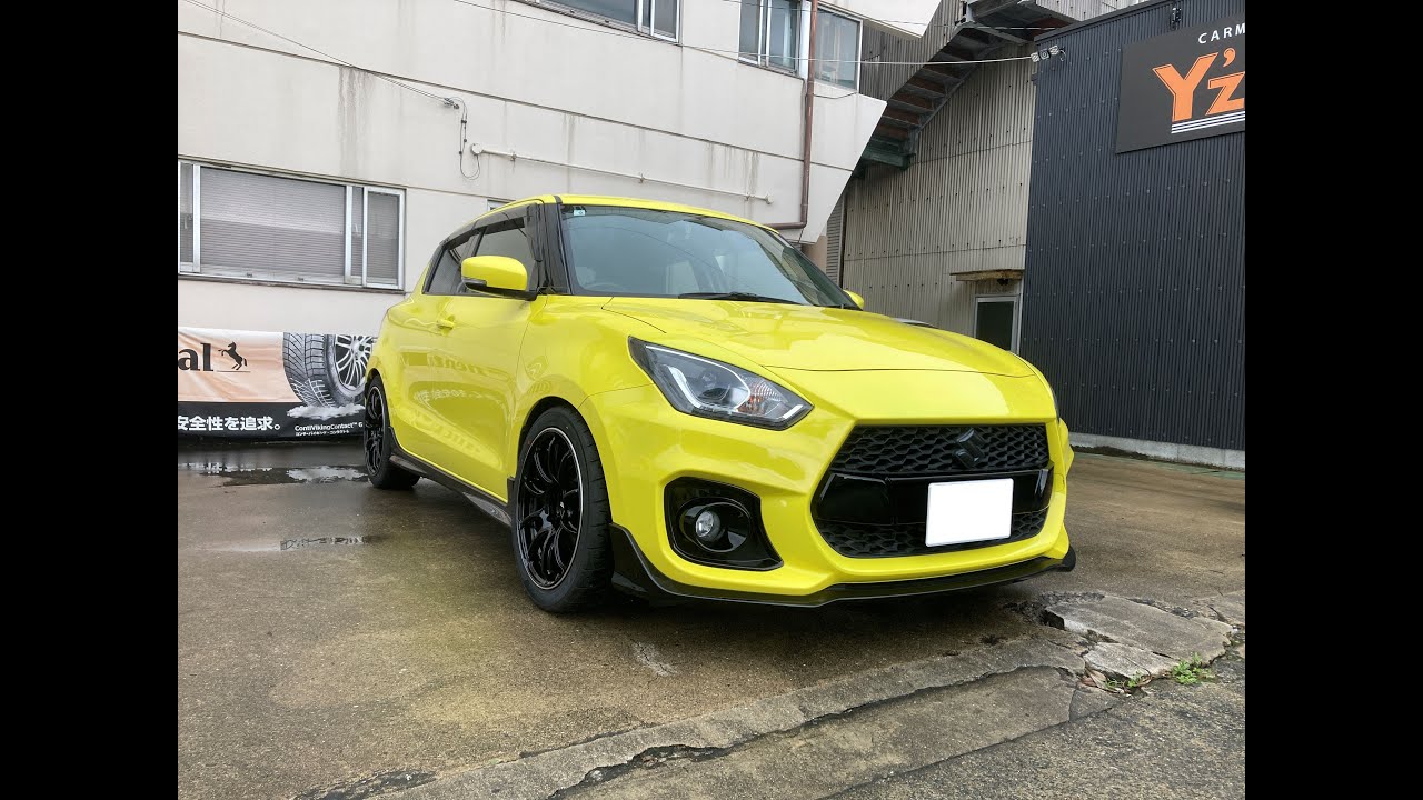 お客様愛車紹介 ZC33S スイフト - YouTube