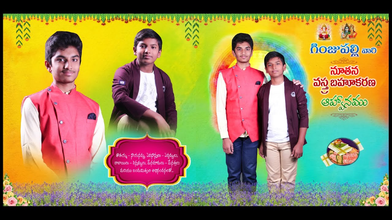 Karthik & Joshith Dhoti Function Ceremony - YouTube