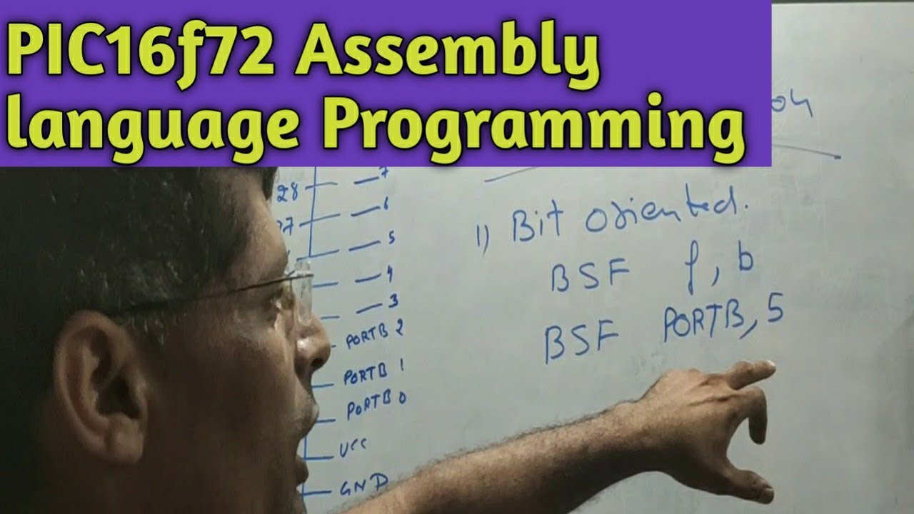 Pic16f72 assembly tutorial - YouTube