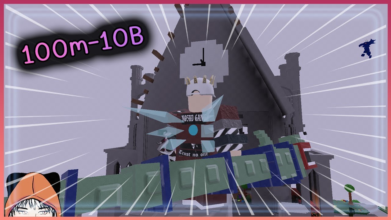 SHADOVIS RPG วิธีฟามเวล 100m - 10b | Roblox - YouTube