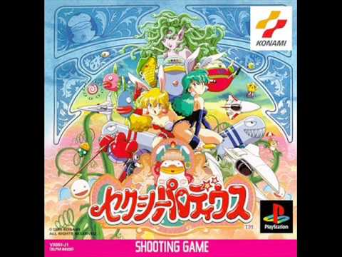 Sexy Parodius OST: Hiraku & Akane's Theme - YouTube