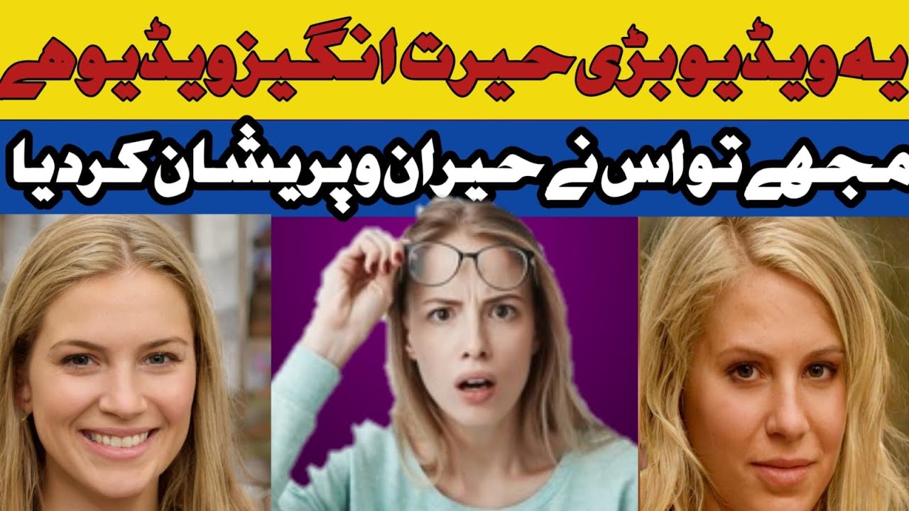 Random Face Generator | This Person Does Not Exist | Apps & Tech ...