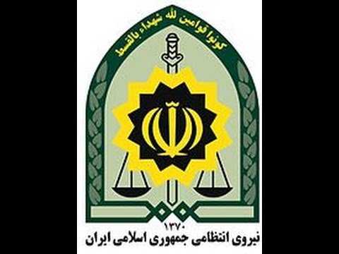 NOPO Police IRAN