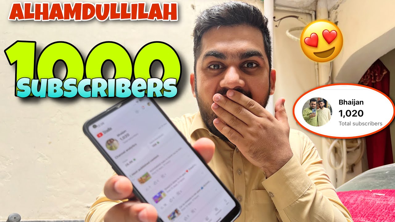 1000 Subscribers barabr ho gaye 🥳 aur bilal bhai ne gift 🎁 day diya - YouTube