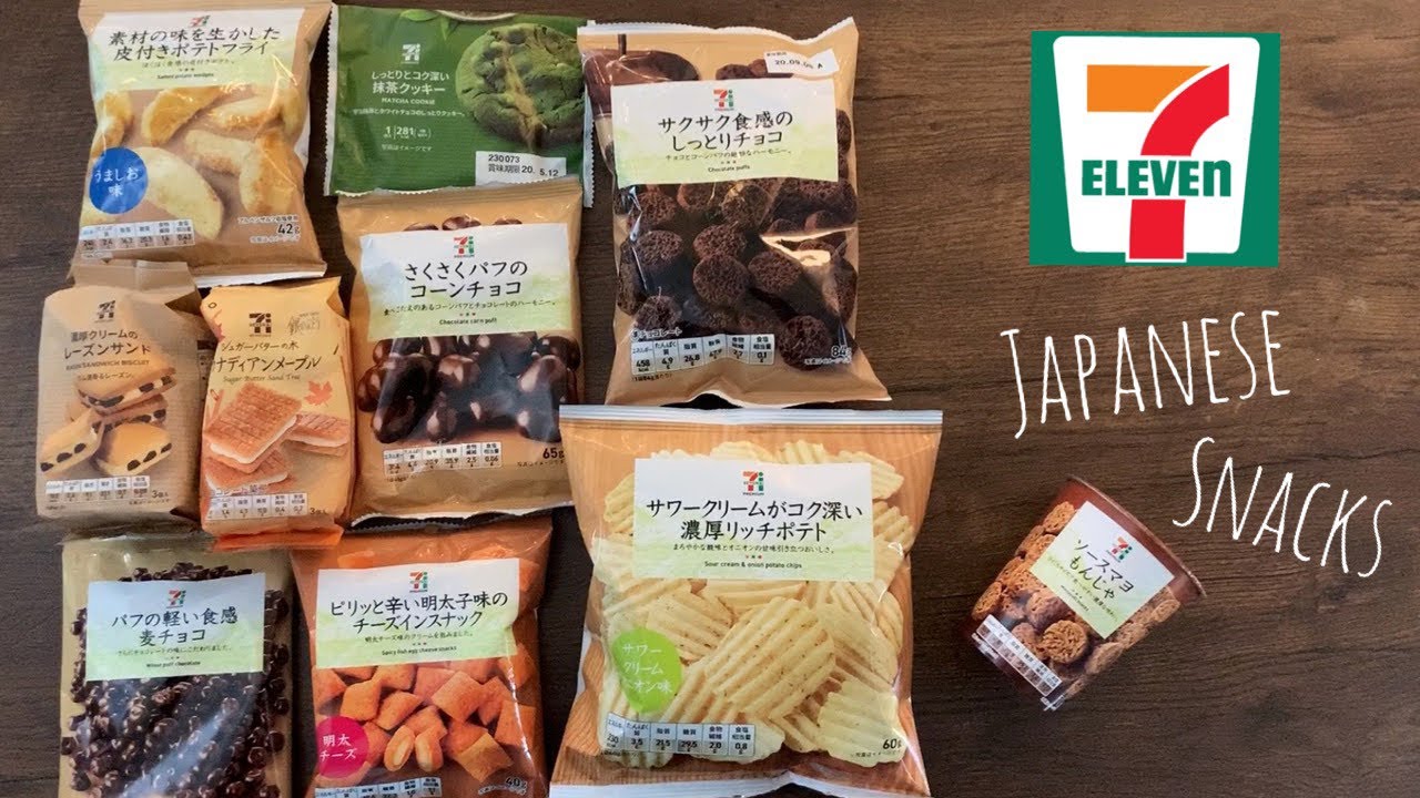 7-Eleven Japanese Snack Review - YouTube