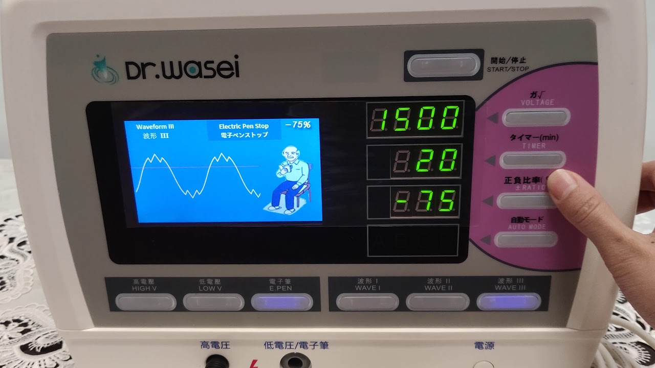 Japan Brand 12000V Dr.Wasei High Voltage Therapy Machine - YouTube