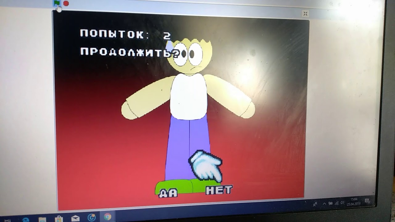 Tymek Forces (PS2 Bootleg) - Continue And Game Over - YouTube