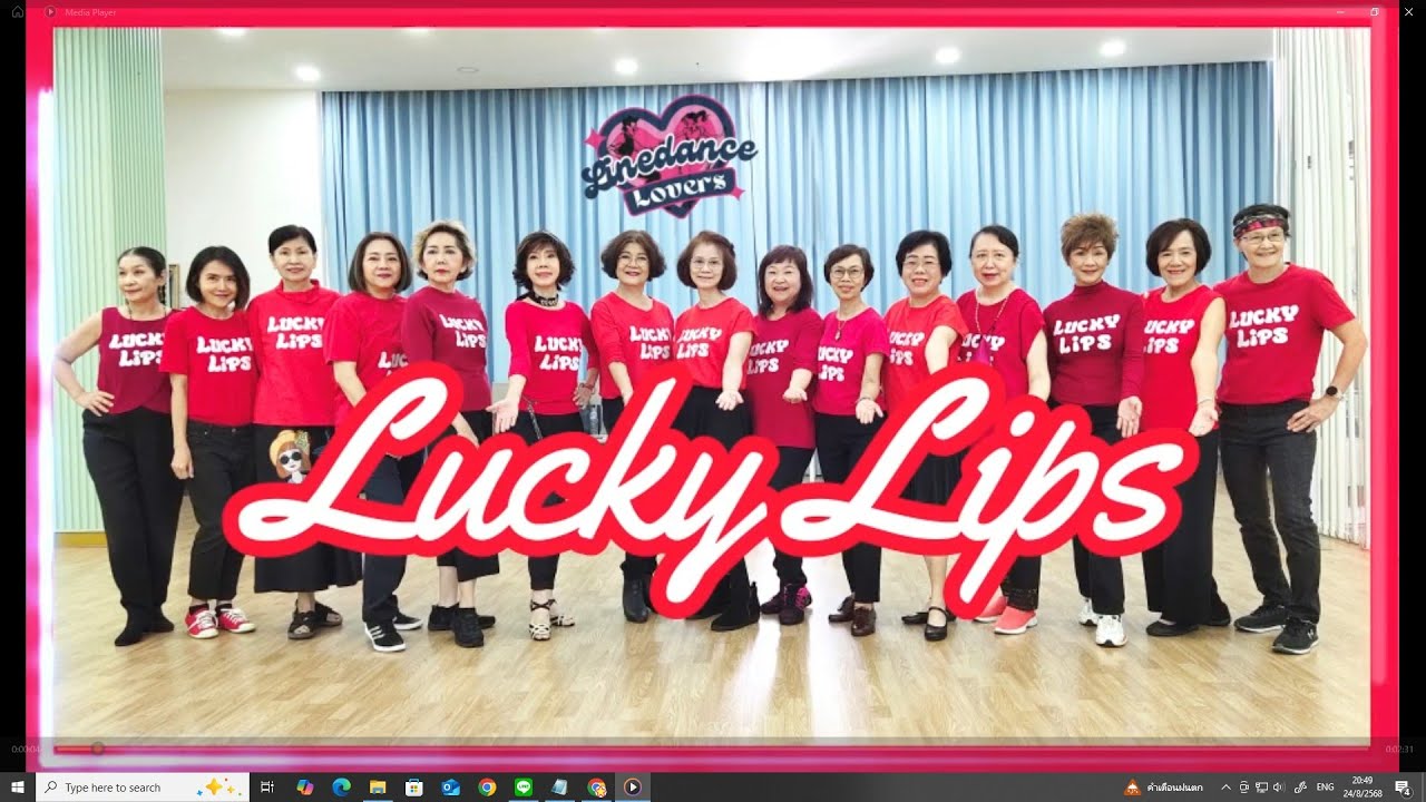 Lucky lips - YouTube