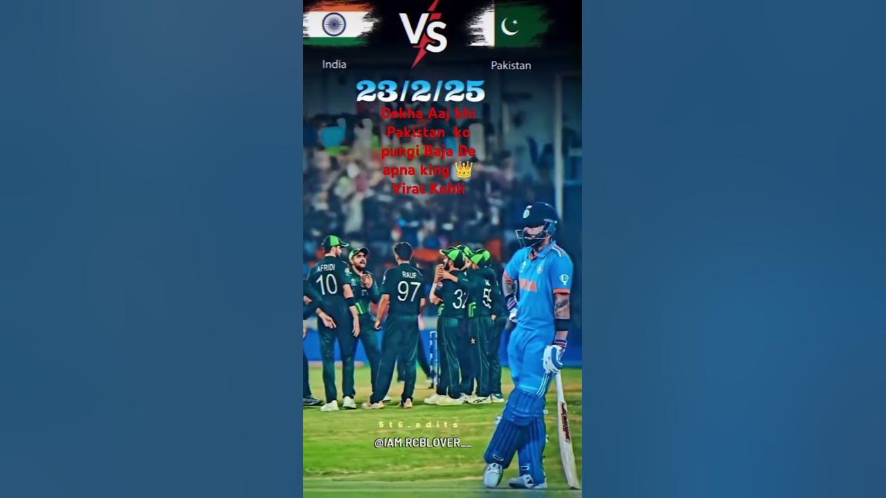 Apna King Virat Kohli 👑👑🏏🏏🇮🇳🇮🇳🇵🇰🇵🇰1M LAIK - YouTube