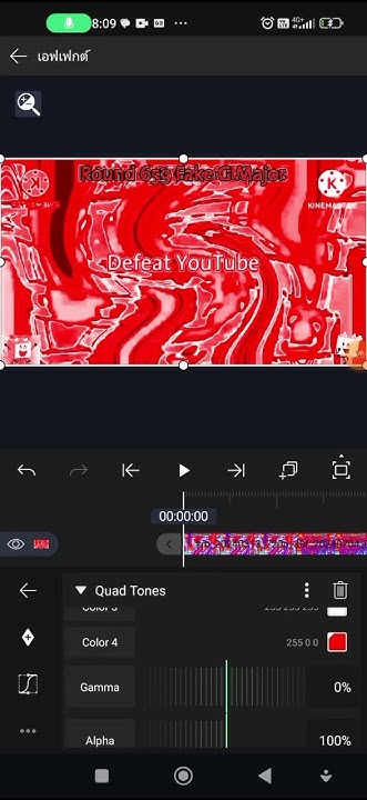 How to make Extra Scary G Major After Motion Z - YouTube