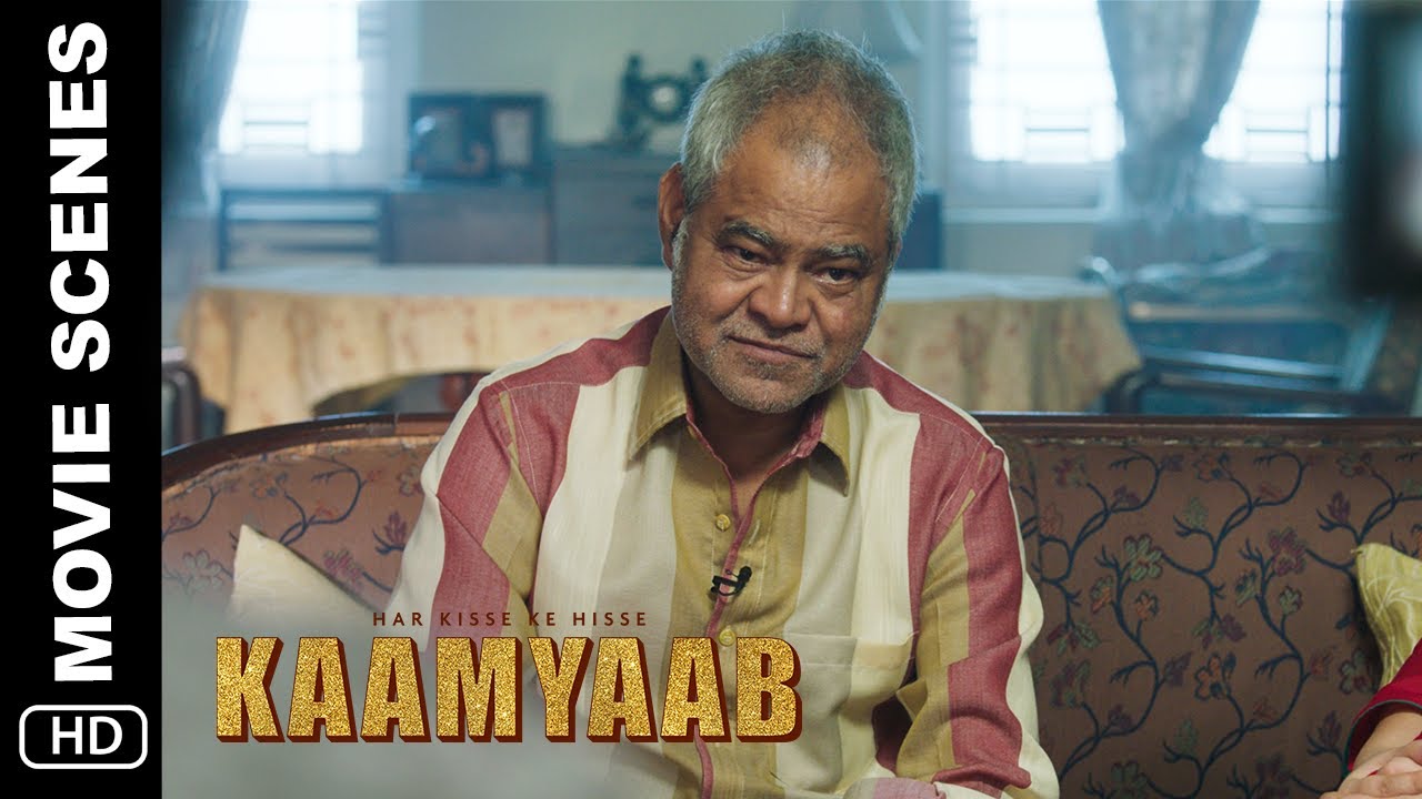 Main Sudhir | Har Kisse Ke Hisse Kaamyaab | Movie Scene | Sanjay Mishra ...
