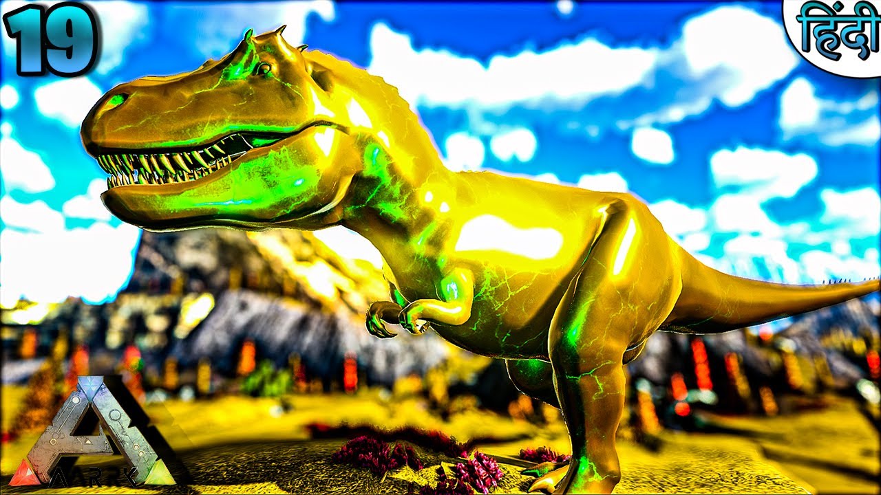 Colossus God Boss Fight And Godlike Colossus Rex ARK Omega Fjordur ...