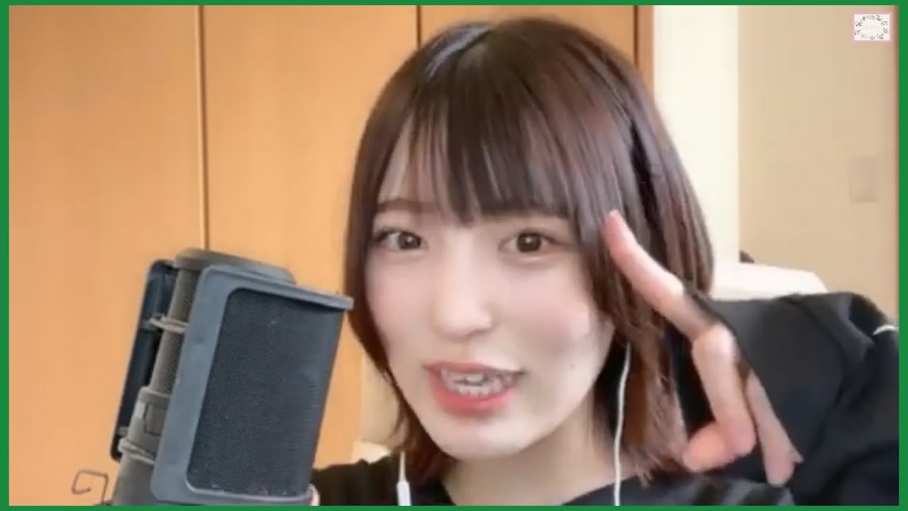 231105 [KR, Live] 春野莉々 - Love Whistle | 高嶺のなでしこ | ラブホイッスル | Chico with ...