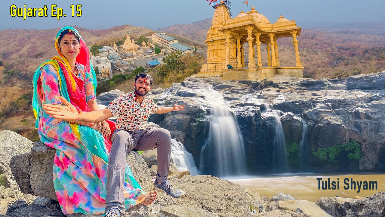 Gujarat Ep-15 रात जंगल में- सुबह शारदा कुंड में नहाने चली गयी 🤟 ...