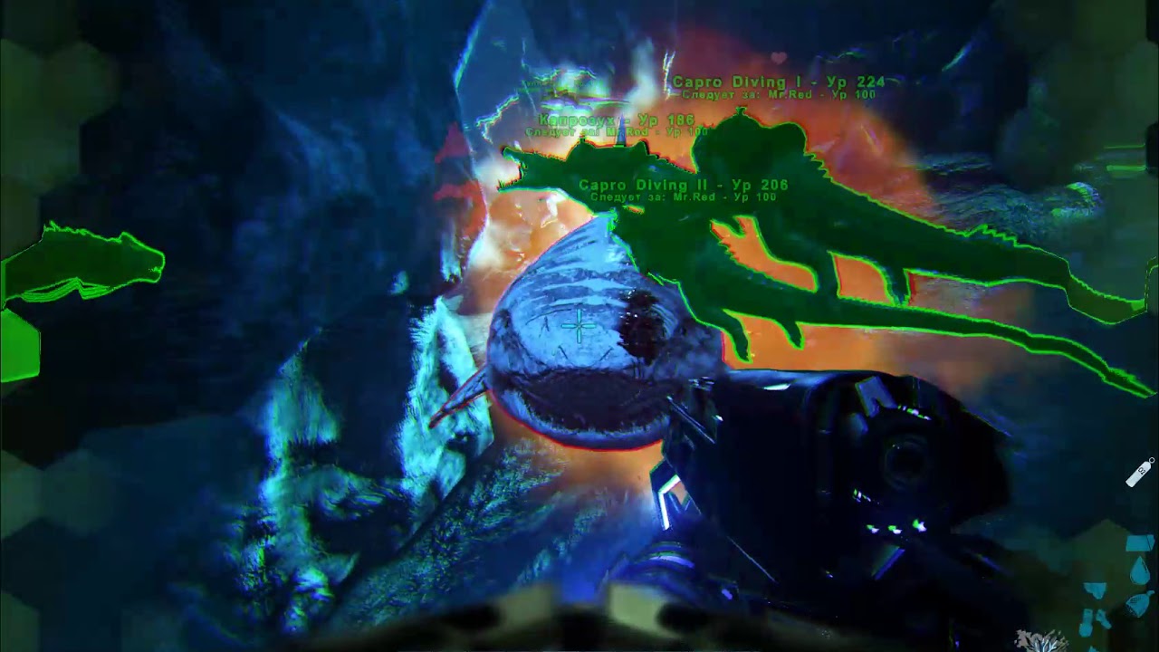 Artifact Of The Cunning Caverns of Lost Hope Part I The Island / ARK ...