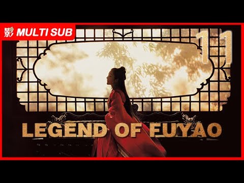【ENG SUB】Legend of Fu Yao EP11 | Yang Mi, Ethan Juan/Ruan Jing Tian | Trampled Servant becomes Queen