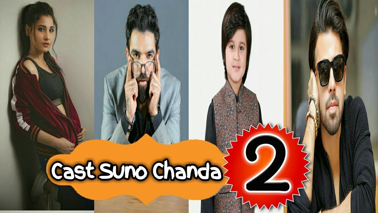 Suno Chanda Season 2 New Cast || Suno Chanda Season 2 Episode 1 Cast ...