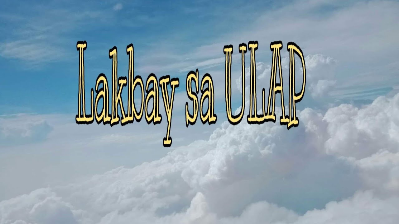 Lakbay Quotes