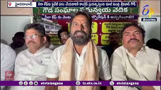 Welcome to ETV Telugu | Watch ETV Telugu | ETV Telugu Online