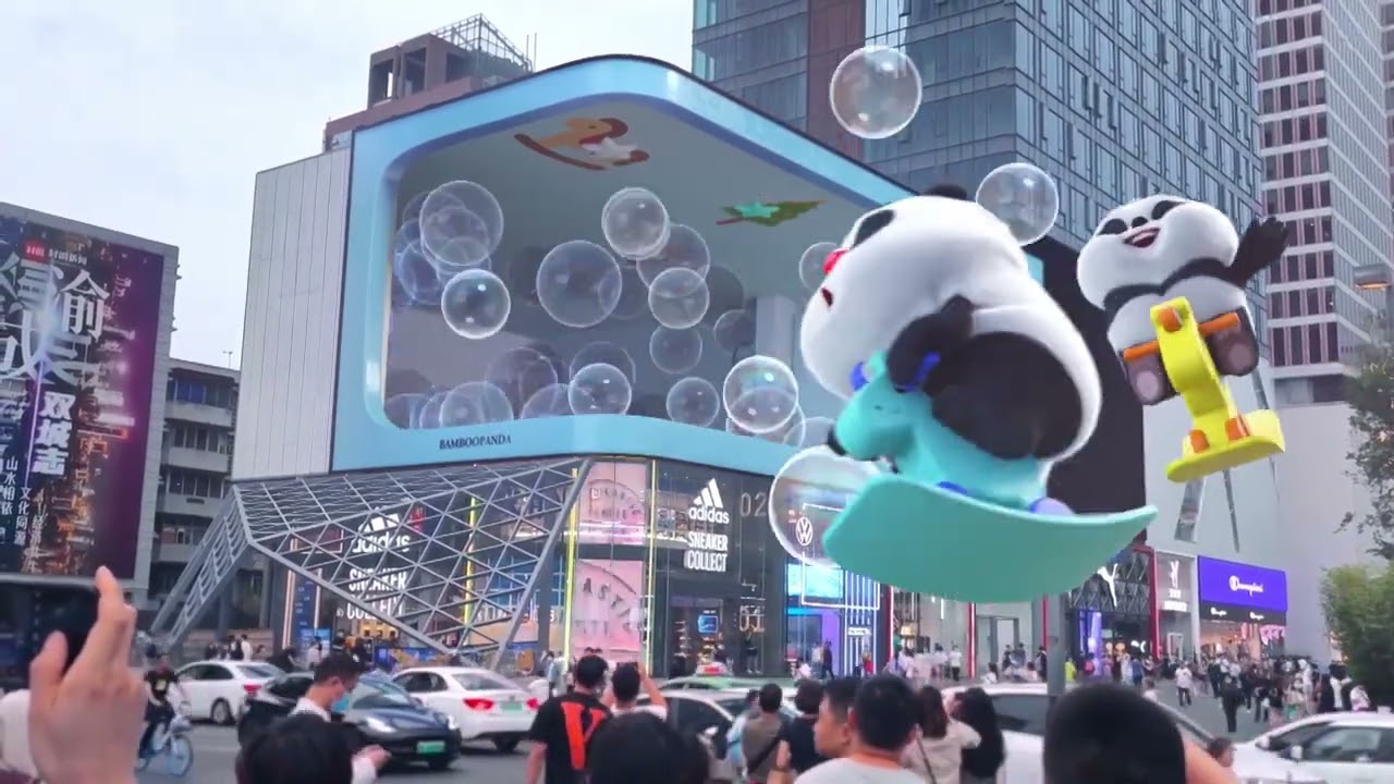 iklan panda 3D - YouTube