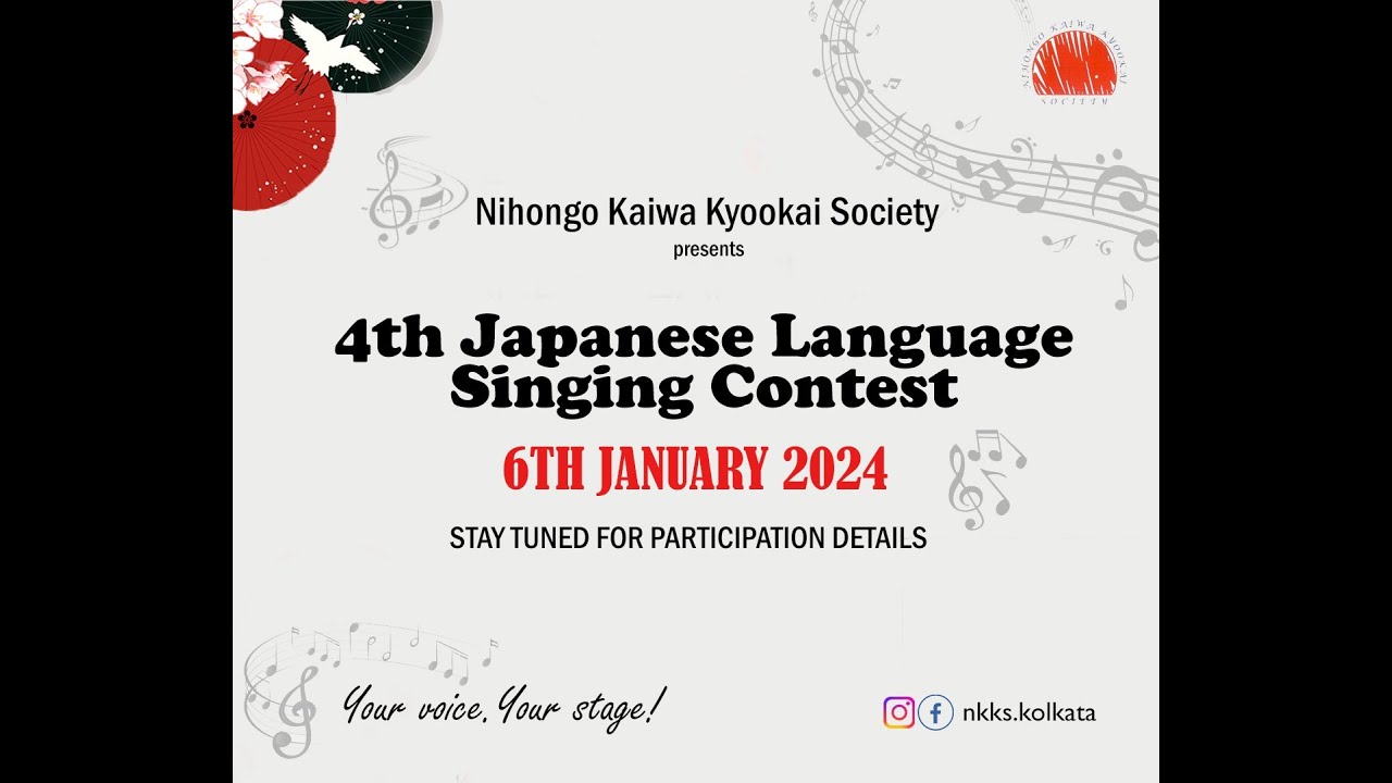 4th Japanese Singing Contest | Nihongo Kaiwa Kyookai Society - YouTube