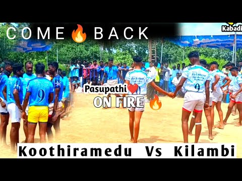 KSC😊Koothiramedu Vs Muththamil Kilambi |@Kilambi_Kanchipuram DT |2022 ...