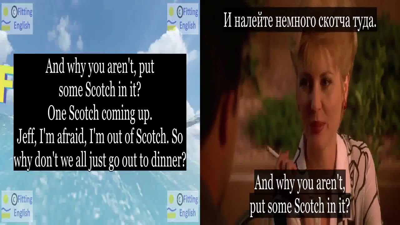 Lesson037 Study English through film FOOLS RUSH IN on 8chnl RU Fitting ...